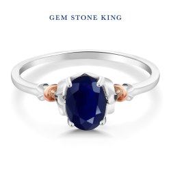 Carlo Bianca宝玉石戒指_Carlo Bianca GSK蓝宝石戒指女925纯银1.02克拉彩宝10K金双色时尚个性生日礼物多少钱 ...