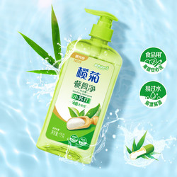 榄菊洗洁精_lanju 榄菊 小苏打果蔬餐具净 1kg多少钱-什么值得买