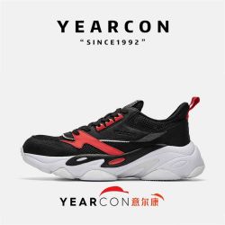 意尔康男靴_YEARCON 意尔康 老爹鞋男2023新款百搭ins潮鞋夏季透气网面男士休闲运动鞋多少钱-什么值得买