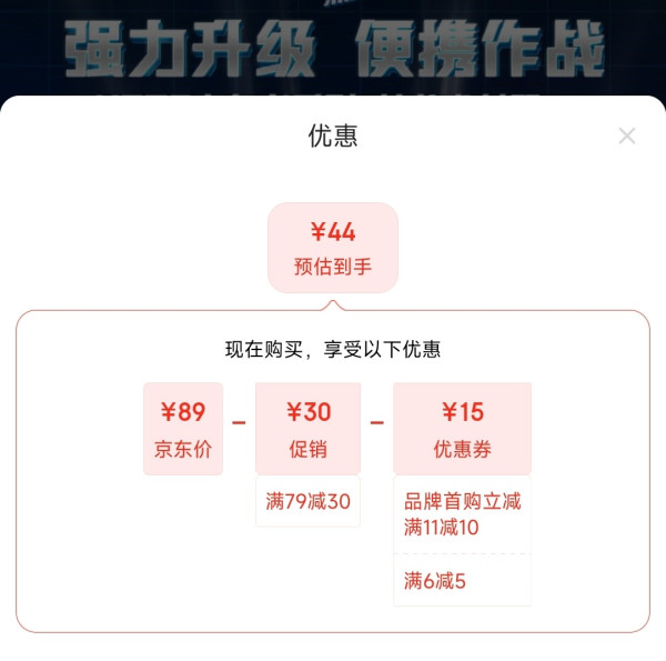 【省45元】孩之宝射击玩具_Hasbro 孩之宝 热火竞争者系列 E6594 竞争者系列-蛟龙发射器 蓝色多少钱-什么值得买