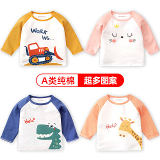 官方正品小天才电话手表q1a/q1r/Q2A/Q1C儿童电话手表学生防水全网通视频官方官网正品旗舰款（Q1A粉色-送电动牙刷+贴膜+1年只换不修+2年联保）【报价 价格 评测 怎么样】 -什么值得买