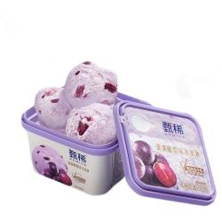 伊利冰淇淋/雪糕_yili 伊利 甄稀 满满葡萄口味冰淇淋270g*1杯 鲜奶雪糕冰激凌冷饮多少钱-什么值得买