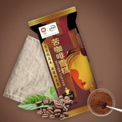 伊利冰淇淋/雪糕_yili 伊利 苦咖啡脆皮口味冰淇淋70g*10支 经典童年怀旧雪糕冷饮多少钱-什么值得买