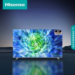 【省1240元】海信电视_Hisense 海信 65E5K 液晶电视 65英寸 4K多少钱-什么值得买