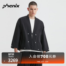 【省360元】Phenix户外棉服_Phenix 菲尼克斯 alk系列 棉外套男防泼水除静电保暖外套PO952OT56多少钱-什么值得买
