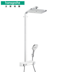 【省7950元】汉斯格雅花洒_hansgrohe 汉斯格雅 飞雨系列 27287400 一体式恒温花洒套装多少钱-什么值得买