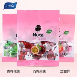 Nuta糖果巧克力_Nuta 无糖薄荷糖强劲清凉提神网红接吻润喉水果口香糖清新口气袋装多少钱-什么值得买