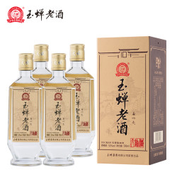【省100元】玉蝉老酒白酒_YUCHAN 玉蝉老酒 ·大曲怀旧版52度500ml4瓶礼盒装浓香型高粱酒多少钱-什么值得买