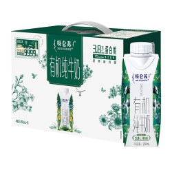 蒙牛牛奶_MENGNIU 蒙牛 特仑苏有机纯牛奶250ml*10盒整箱高端营养早餐奶多少钱-什么值得买