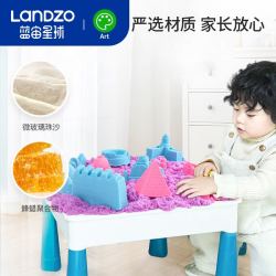 蓝宙DIY玩具_LANDZO 蓝宙 太空沙子玩具儿童安全无毒不粘手彩沙室内套装多少钱-什么值得买