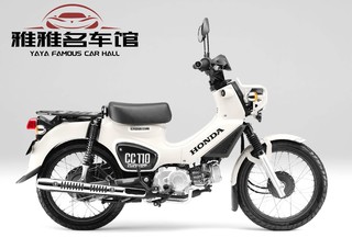 原装正品进口本田幼兽CC50复古SuperCub弯梁电喷C110摩托车整车【报价 价格 评测 怎么样】 -什么值得买