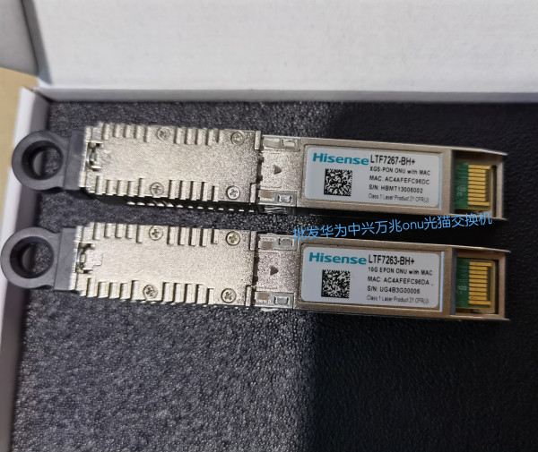全新海信猫棒LTF7263-BH+ 10G EPON对称/非对称万兆猫棒SFP+ B850【报价 价格 评测 怎么样】 -什么值得买