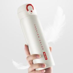 【省64.5元】施密特保温杯_Simita 施密特 SD-050-16A 保温杯 500ml 白色多少钱-什么值得买