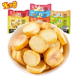 米多奇其他休闲零食_MIDUOQI 米多奇 烤馍片25g*50包混合7口味多少钱-什么值得买