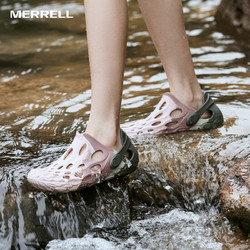 【省130元】迈乐溯溪鞋_MERRELL 迈乐 HYDROMOC Bloom"毒液" 中性溯溪鞋 J00374多少钱-什么值得买