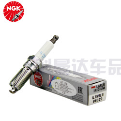 NGK火花塞_NGK 铱铂金火花塞ILTR5L11 96329 适配新迈锐宝XL2.5 新GL8S 2.5多少钱-什么值得买