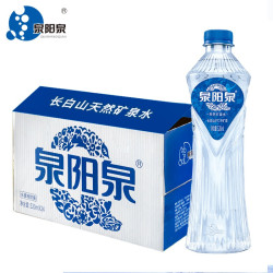 泉阳泉饮用水_QUANYANGQUAN 泉阳泉 天然矿泉水 长白山8℃冷泉水 520ml*24瓶 整箱装多少钱-什么值得买