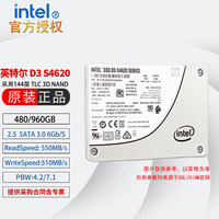 缩水也狂飙：intel 英特尔 发布 P4500、P4600系列 NVMe 固态硬盘_固态硬盘_什么值得买