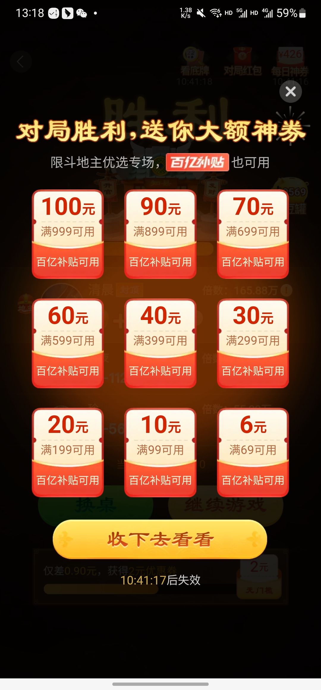 英特尔CPU_intel 英特尔 酷睿 i5-13400F 散片 CPU处理器多少钱-什么值得买