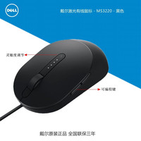 戴记严选 GM3323D 鼠标开箱_鼠标_什么值得买