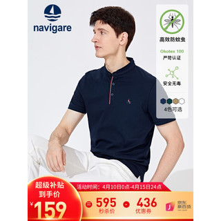 Navigare意大利小帆船男士短袖POLO衫夏季休闲翻领体恤亨利衫 藏青 M/48【报价 价格 评测 怎么样】 -什么值得买