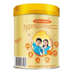 舒化婴儿奶粉_SHUHUA 舒化 伊利奶粉 QQ星高钙 4段儿童成长高钙奶粉(适合3-12岁) 700g多少钱-什么值得买