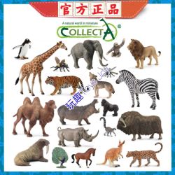 思乐动物模型_Schleich 思乐 英国collecta动物模型大象玩具蛇类儿童玩具0到3到6岁生日礼物多少钱-什么值得买