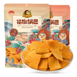刺猬阿甘膨化食品_刺猬阿甘 花椒锅巴 220g*1 花椒味多少钱-什么值得买