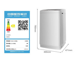 小天鹅波轮洗衣机_LittleSwan 小天鹅 XQB85 波轮洗衣机多少钱-什么值得买