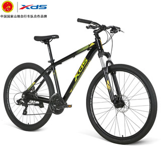 XDS 喜德盛 旭日350 山地自行车 24速【报价 价格 评测 怎么样】 -什么值得买
