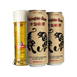 【省27元】青岛啤酒啤酒_TSINGTAO 青岛啤酒 经典1903 国潮虎罐500ml*12听多少钱-什么值得买