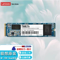 成功量产联想ST510系列固态，主控RTS5733DLQ，闪存ID：AD 5C 28 2A 01 90，附RTS5733开卡软件_硬盘_什么值得买