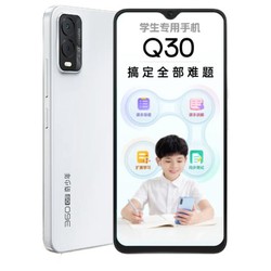 360手机_360 Q30 4G智能手机 6GB+128GB 学习版多少钱-什么值得买