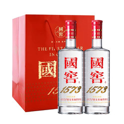 【省1024元】经典白酒_国窖1573 泸州老窖国窖1573经典装52度500mL*2瓶浓香型高度送礼白酒含礼袋多少钱-什么值得买