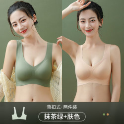 【省40元】内衣胸罩_Miiow 猫人 女士薄款运动美背无钢圈文胸罩 2条装 K284-60+X多少钱-什么值得买