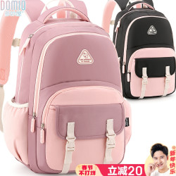 多妙屋书包_Duo Miao Wu 多妙屋 书包小学生女童一三到六年级女孩初中少女简约儿童双肩书包多少钱-什么值得买