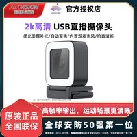 35元的联通“智能”网络摄像头VS302，真“不错”，真“智能”_摄像头_什么值得买