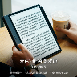 【省200元】掌阅电子书阅读器_iReader 掌阅 Smart 4 Pro 10.3英寸电子书阅读器 64GB多少钱-什么值得买