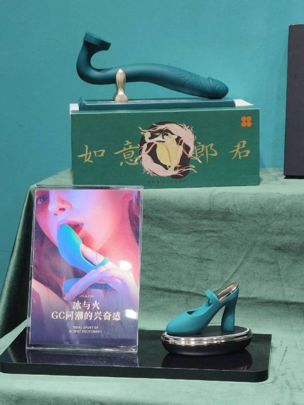 玩具的狂欢，香蕉君直击上海成人展现场～-什么值得买