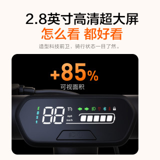 Ninebot九号成人便携折叠上班代步神器E2 Plus【报价 价格 评测 怎么样】 -什么值得买