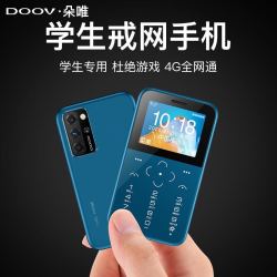 朵唯非智能手机_DOOV 朵唯 V9 4G手机多少钱-什么值得买