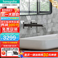 极简风智能马桶，黑科技让冬天如厕幸福感up up！_家居家装_什么值得买