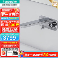 极简风智能马桶，黑科技让冬天如厕幸福感up up！_家居家装_什么值得买