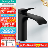 极简风智能马桶，黑科技让冬天如厕幸福感up up！_家居家装_什么值得买