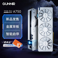 浅谈20年DIY“老鸟”硬入InteI ARC A770显卡的心路历程及几点实际使用体会_显卡_什么值得买