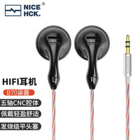 早知道，还得是原道！——原道入门耳机测评_耳机_什么值得买