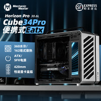 98X3D:没想到4090也有给我擦脚的一天_机箱_什么值得买