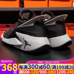 【省60元】耐克篮球鞋_NIKE 耐克 JORDAN篮球鞋男鞋春夏季AJ实战缓震运动鞋轻便训练透气休闲鞋AO15 AO1550-010 42. ...