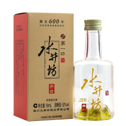其他品牌白酒_水井坊 第一坊酒井台小酒非卖品52度50ml 付邮品鉴装多少钱-什么值得买