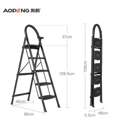 奥鹏梯子_AOPENG 奥鹏 1265ST 家用折叠五步梯 镶嵌式工具架多少钱-什么值得买